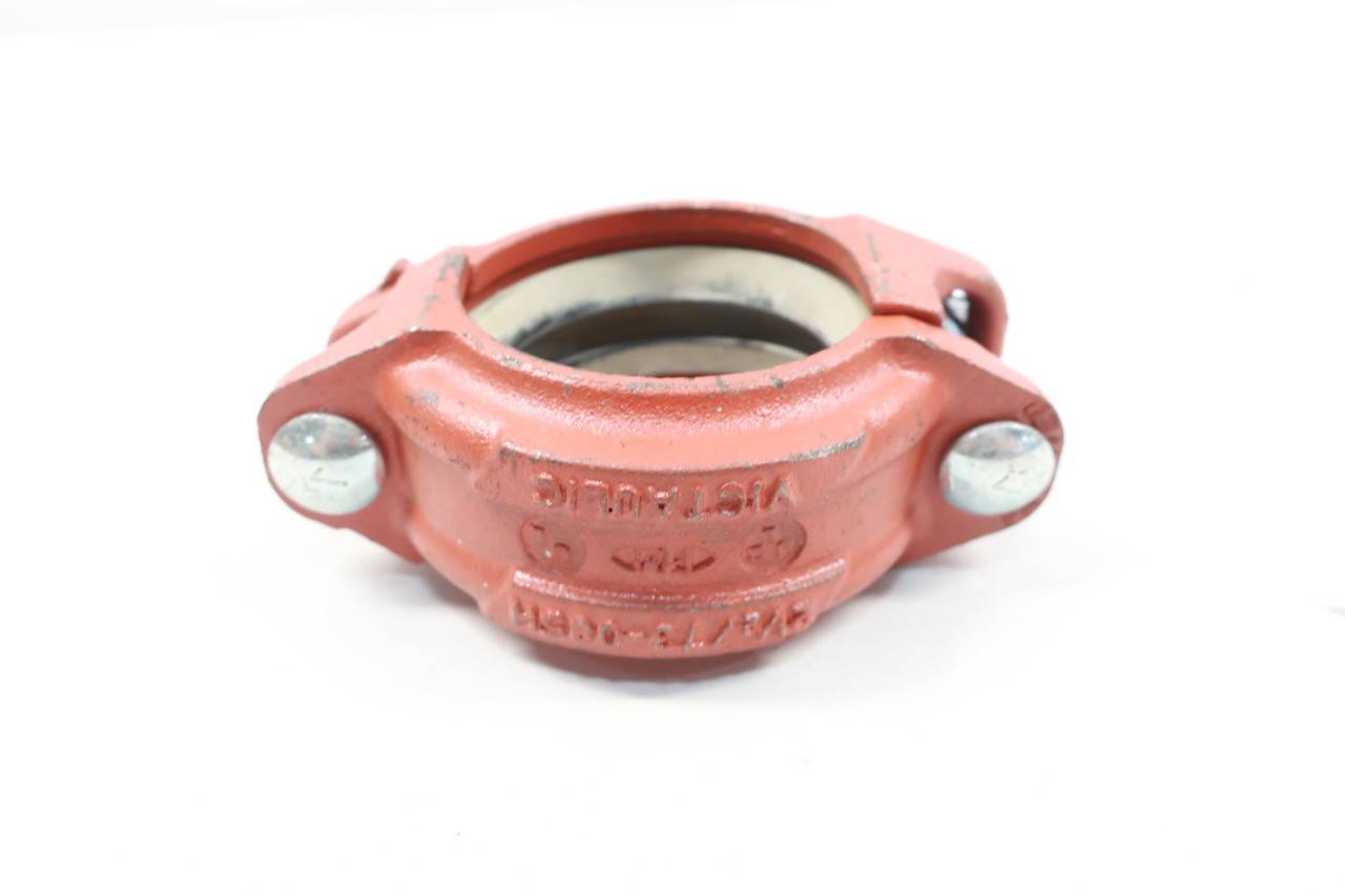 Victaulic 2-1/2/73-005H Pipe Coupling 2-1/2in