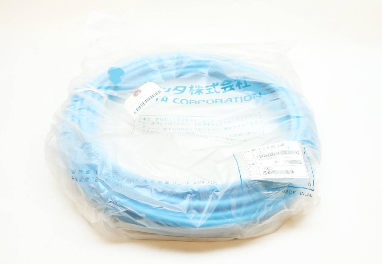 NITTA N2-1-3/8-BU-20M