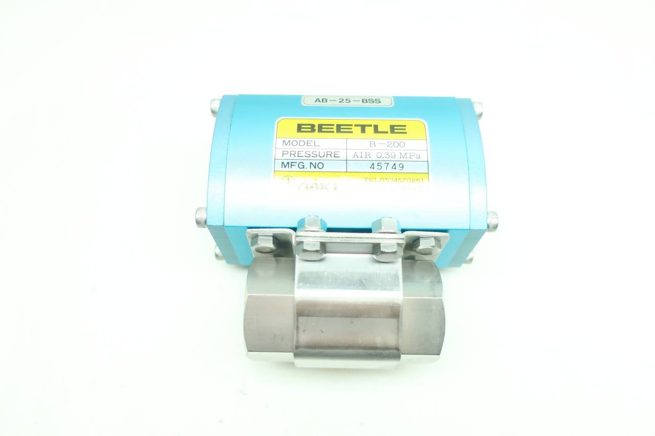 Beetle B-200 Pneumatic Stainless Ball Valve 1in Npt